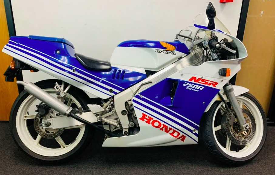 NSR250 MC16 (1986-1987) - RaceSupplies