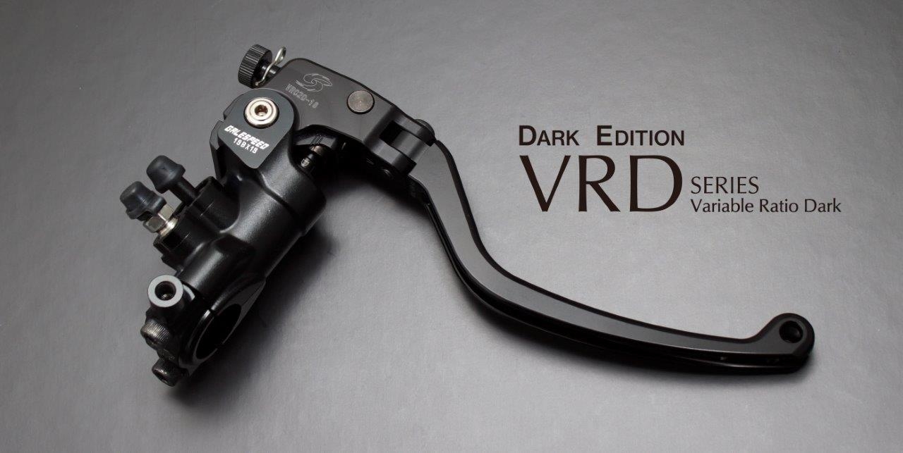 GALESPEED FORGED RADIAL BRAKE MASTER CYLINDERS - RaceSupplies